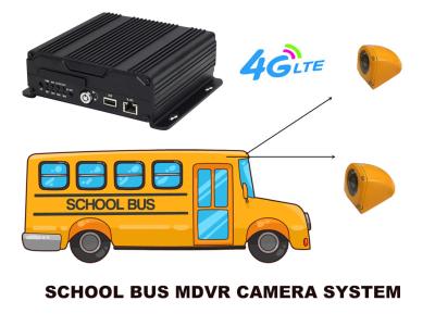China School Bus 4 Cameras vehicle video recorder With Free Mobile Phone APP , 4G GPS 720P MDVR for sale