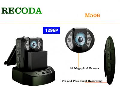China IP65 Waterproof Camera Mobile Vehicle DVR with 32 Megapixel Infrared Night Vision for sale