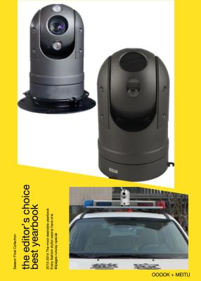China CCTV 16- Bit Processor Police Car PTZ Camera With Auto Tracking , CCD Sensor for sale