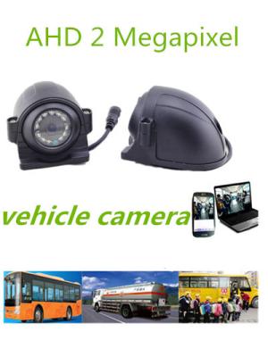 China DC12V IP67 Car Reversing Camera For Taxi / Shcool Bus / Truck , Rear Vision Camera for sale