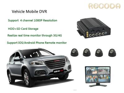 China Four Channel Recoda HD Mobile DVR Anti Shack For Vehicle , 1080P Resolution for sale
