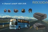 China HDD Mobile DVR Basic Model 4 Ch 4 / 3G Slim Card Security for Buses Coach Tractors Taxi for sale