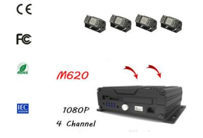 China 12V Full HD 1080P 4 Camera Car Mobile DVR H 264 School Bus DVR Camera System for sale