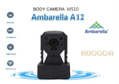 China Police Wearable 4G Body Camera Night Vision Camera With WIFI GPS for sale