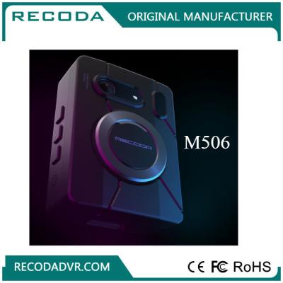 China IP67 No LCD Small Size Police Body Worn Camera With WIFI & GPS Optional for sale