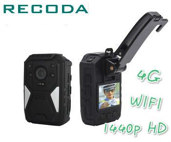 China M510 Ambarella A12 4G Body Camera , 1440P Full HD Body Worn Camera for sale