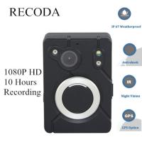 China 1080P 10 Hours Recording Police Body Worn Camera Night Vision GPS IP67 for sale