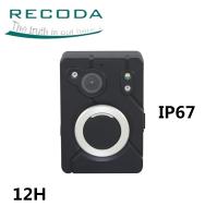 China Big Recording Button Waterproof Body Camera Waterproof Security Guard GPS WIFI for sale