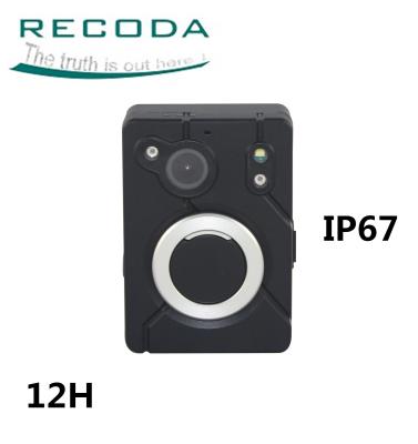 China Big Recording Button Waterproof Body Camera Waterproof Security Guard GPS WIFI for sale