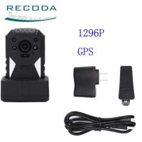 China GPS Wearable Video Camera 1296P HD Video 140 Degree Wide Angle Upport 12H Record for sale