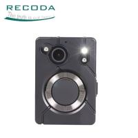China Wide Angle Infrared Body Worn Camera GPS Location Support 64x Digital Zoom for sale