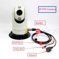 China 1.3MP AHD Dome Car PTZ Camera Metal Case For Military Field Surveillance for sale