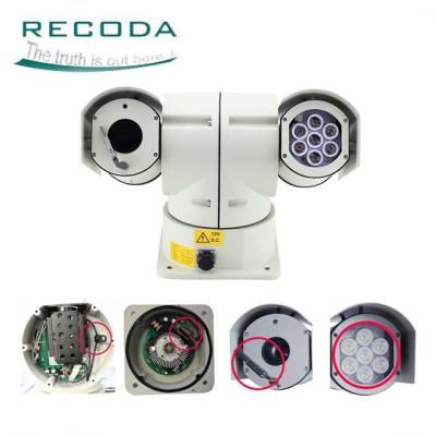 China 2.0MP Car PTZ Camera Vehicle Mounted Night Vision 360 Degree View for sale