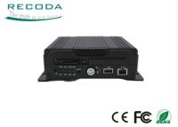 China M620 Dual SD Card Mobile DVR 4CH 1080P With Watchdog Abnormal Restart Function for sale