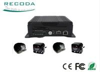 China M610 Small Size 4 Camera Car DVR 4 Channel HD 720P SD Card Start Trigger Recording for sale