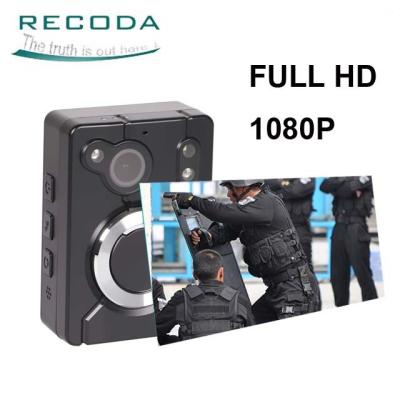 China 15H Recording Police Body Worn Camera , Built - In GPS Night Vision Body Camera for sale