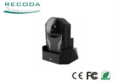 China 2 Inch Body Worn Camera Police Recoda Replaceable Batteries With GPS Optional for sale
