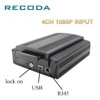 China Full Screen Preview Mobile DVR Camera Systems 1080P 4Ch HDD/SD 4G/WIFI/GPS for sale