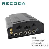 China HDD/SD 4G/WIFI/GPS Mobile Vehicle DVR 720P Resolution 8Ch WIFI / G- Sensor Optional for sale
