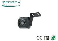China RCDP5 MINI AHD Weatherproof IP67 camera vehicle metal box camera with IR for sale