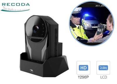 China 1296P Cycle Recording Police Body Worn Camera Night Vision GPS Replaceable Battery for sale