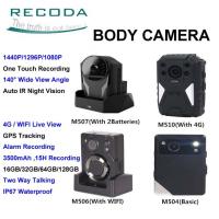 China 1296P Cycle Recording Police Body Worn Camera Night Vision GPS Replaceable Battery for sale
