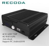 China Dual SD Card Mobile Vehicle DVR 4G/WIFI/GPS 4Ch 720P High Accurate GPS Module for sale