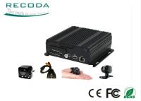 China M620 Taxi Car AHD 1080P 4CH Vehicle SD Card Mobile DVR HIS Solution Support 3/4G GPS WIFI for sale