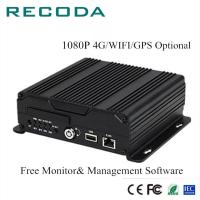 China 1080P 4Ch Mobile Vehicle DVR Dual SD Card 4G/WIFI/GPS H.264 Video Compression for sale
