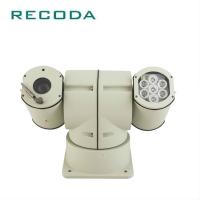 China Anti Shock Vehicle Mounted PTZ Camera , Auto Tracking PTZ IP Camera Distance 100 Meter for sale
