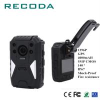 China Support External Police Wearing Body Cameras GPS 1296P Fire Resistance11 Hrs Recording for sale