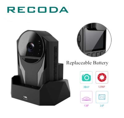 China Replaceable Battery Police Body Worn Video Camera GPS 1296P Anti Shock Sony 323 Chipest for sale