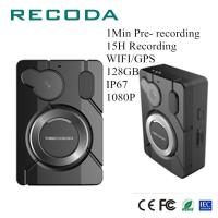 China GPS/WIFI Police Body Worn Camera 1 Min Pre Recording 128GB 1080P 15 Hours Working Time for sale