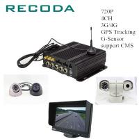 China 720P Mobile Vehicle DVR Hybrid Cameras Dual SD Card  4CH AHD Input H.264 File Format for sale