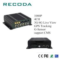 China G Sensor Car DVR Video Recorder 1080P 4Ch Hybrid Cameras Dual SD Card 3G/4G/WIFI Real Time Monitor for sale