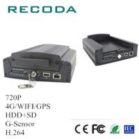 China 720P 4Ch Hybrid Cameras GPS Police Car Mobile DVR 3G/4G/WIFI Real Time Monitor for sale