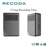 China Infrared Night Vision 1080P Police Officers Body Cameras W/O Screen To Keep Video Secret for sale