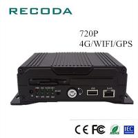 China Real Time Monitor Mobile Vehicle DVR 4Ch 1080P Dual SD Card 3G/4G/WIFI Customized for sale
