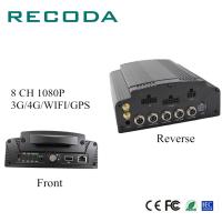 China 1080P 8 CH HDD/SD Mobile Vehicle Surveillance System 4G/WIFI/GPS Real Time Monitoring for sale