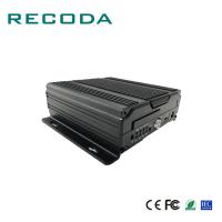 China H.265 IP MDVR 4 Channel 1.5A 5W 4G GPS WIFI DVR for sale