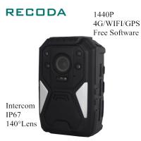 China Face Recognition 4G Body Camera Real Time Video GPS Tracking 1440P HD Fire Proof for sale
