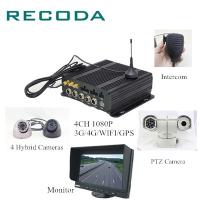 China Dual SD Card Mobile Vehicle DVR 4Ch 1080P H.264 Video Compression High Shock Proof for sale