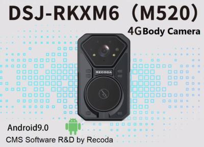 China IR H.265 NFC Chipsets  Wireless Charging Police Body Worn Camera USB2.0 for sale