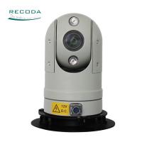 China Waterproof 4MP CCD Vehicle Pan Tilt Camera 1000TVL IP66 for sale