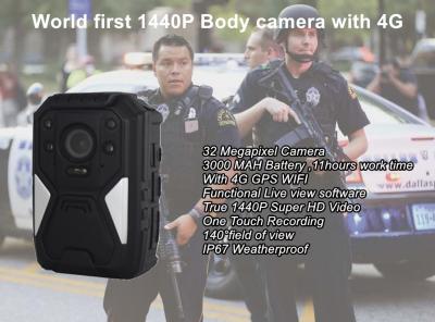 China M510 1440P 5MP CMOS Law Enforcement Body Camera Ambarella A12A55 for sale
