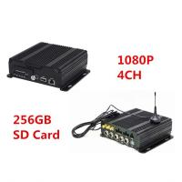 China CVI TVI Mobile Vehicle DVR CCTV DVR 4 Channels H.264 Encoding for sale