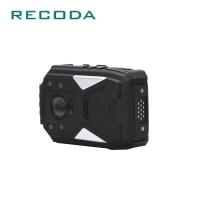 China PTT Police Body Worn Camera HDMI 1.3 Ambarella A7 32m 16gb 32gb 64gb for sale