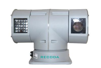 China Vehicle truck / bus PTZ video camera 700TVL 30X , Waterproof outdoor PTZ camera for sale