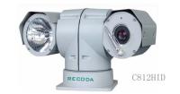 China Night vision 100-120m Waterproof police Car PTZ Camera 700TVL 30X for sale