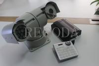 China SONY 1010P 36 X ZOOM outdoor Car PTZ camera for bus / trail / Tractor for sale